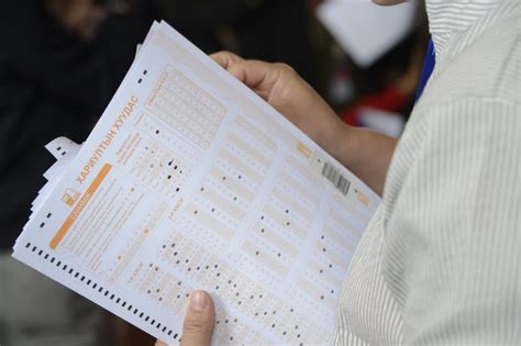 Элсэлтийн шалгалт өгөх сурагчдын АНХААРАЛД Humanz