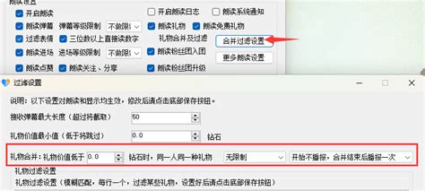 插件中心里安装插件总失败不用担心三个步骤包解决 OBS教程