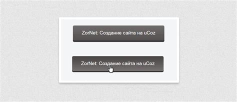 Кнопка С Картинкой Html Css Telegraph