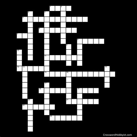 A Clowder Of Kittens A Group Of Kittens Is Called A Clowder