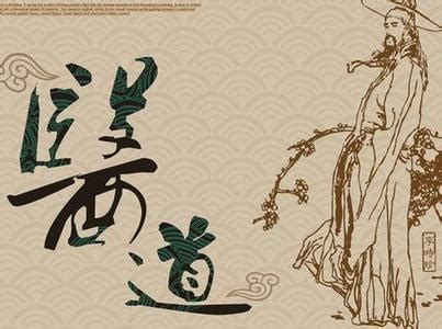 古代名醫論赤石脂功效與用途 每日頭條