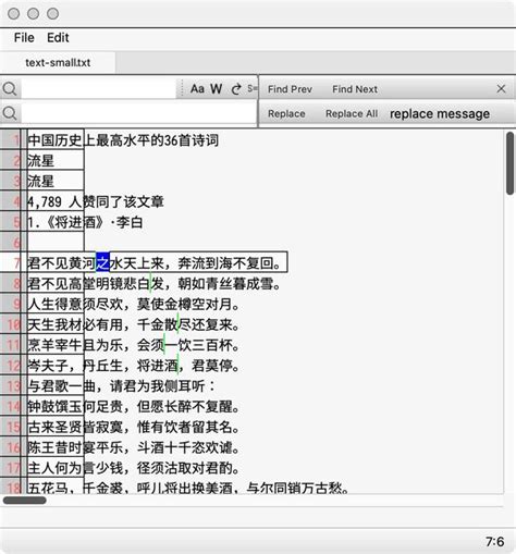 新坑尝试自己写一个编辑器 14 支持多光标 状态更新 2022 12 10 知乎
