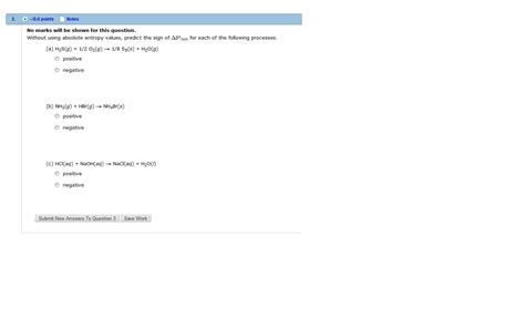 solved without using absolute entropy values predict the
