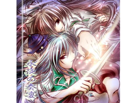 永夜の奏宴 FRONTIER CREATE DLsite 同人