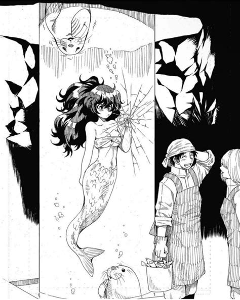 Does Anyone Know The Title R Manga