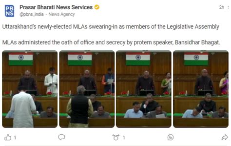 Uttarakhand Governor Oath To Protem Speaker Banshidhar Bhagat At Raj