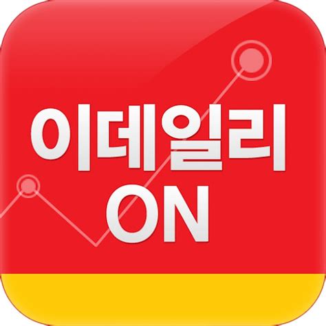 이데일리on Youtube