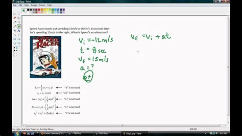 How To Find Horizontal Acceleration
