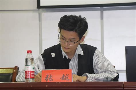 2022年文学院优秀毕业生事迹报告会 文学与新闻传播学院