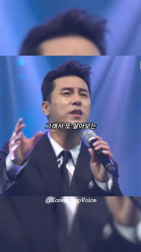 음악추천 띵곡추천 선곡의 달인 Korea Topvoice • Instagram Photos And Videos