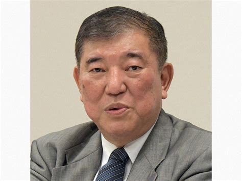 はじまりのうた：石破首相の政活費発言＝佐藤千矢子 毎日新聞