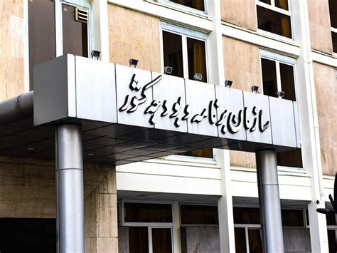 مصوبات کمیسیون تلفیق بودجه مجلس بار مالی دارد این مصوبات نهایی نیست ایسنا