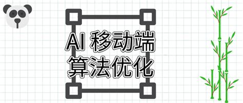 Pytorch实现卷积神经网络训练量化（qat） 知乎