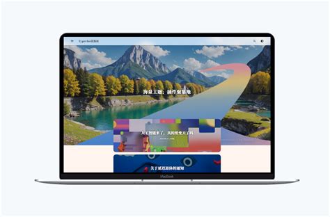 Typecho Wiki主题 Typecho主题站 Typecho插件站