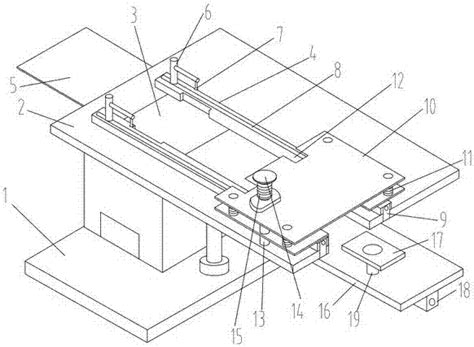 automatic copying device eureka patsnap