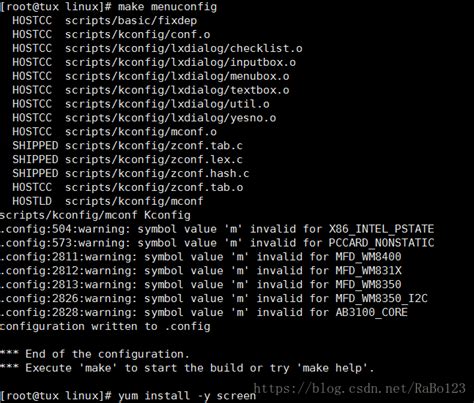 Linux Kernelkernel文件位置 Csdn博客