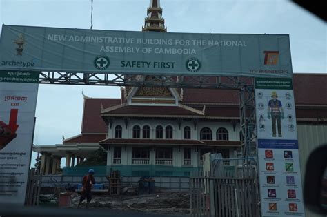 សម្តេច ហេង សំរិន ស្នើក្រុមហ៊ុនវៀតណាមសាងសង់អគាររដ្ឋបាលថ្មីរដ្ឋសភា