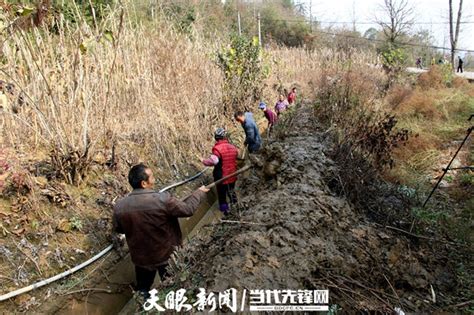 我为群众办实事镇远县人民医院疏通沟渠润民心 农业 的生产 水渠