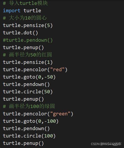 Python怎么用turtle画直线 Python用turtle画一条直线lemon的技术博客51cto博客