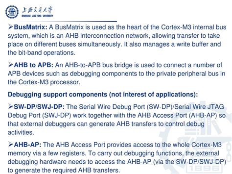 Ppt Cortex M3 Implementation Overview Powerpoint Presentation Free Download Id 5370510