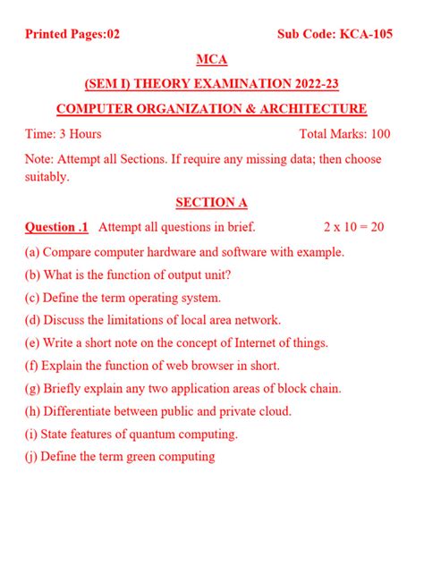 solved mca 1 sem fundamental of computers and emerging technologies