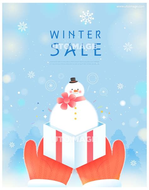 겨울감성쇼핑02오구 O191107a 추희 일러스트 눈사람 선물상자 벙어리장갑 장갑 보케 리본 눈 겨울 쇼핑 할인 이벤트 세일 행사 팝업