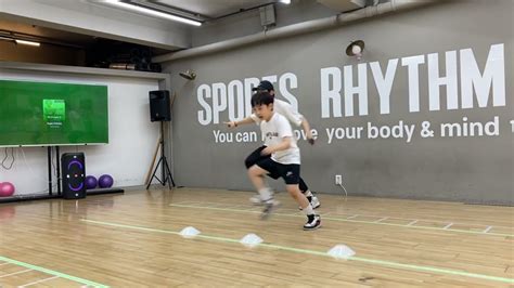 스포츠리듬트레이닝 초1 축구엘리트 고원준 리듬 스텝 트레이닝 Youtube