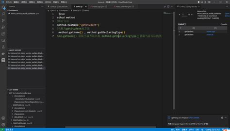 使用codeql进行java代码审计与sql注入检测 Csdn博客 使用codeql进行java代码审计与sql注入检测 Csdn博客