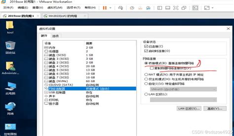 如何在linux系统下配置dhcp服务器:详细步骤与isc Dhcp Server安装指南 Linux命令大全手册 如何在linux系统下配置dhcp服务器:详细步骤与isc Dhcp Server安装指南 Linux命令大全手册