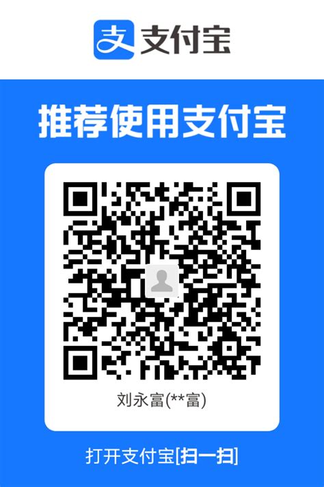 刘永富的office vba vsto开发资源分享【最新软件作品购买】 ryueifu 博客园