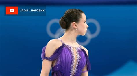 ВСЕ ВОЛНУЮТСЯ Командные Соревнования Фигурное Катание Олимпийские Игры 2022 Youtube