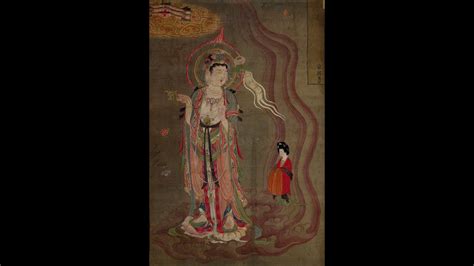 消災吉祥神咒108遍 YouTube