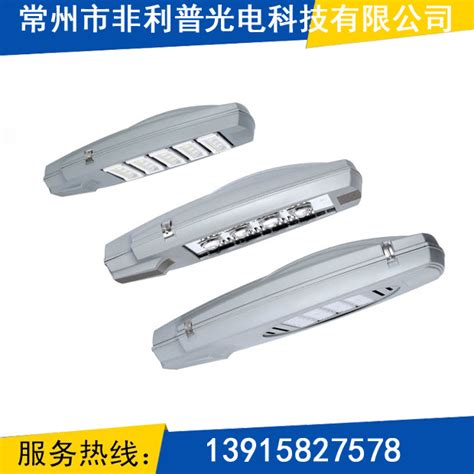 LED路灯价格 图片 参数 烽火台