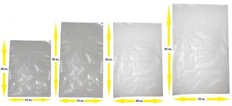 ΣΑΚΟΥΛΑΚΙΑ ΠΛΑΣΤΙΚΑ Διάφορα Μεγέθη Βιοτεχνία Φυσιγγίων Κυνηγίου Σκοποβολής Τασκώφ