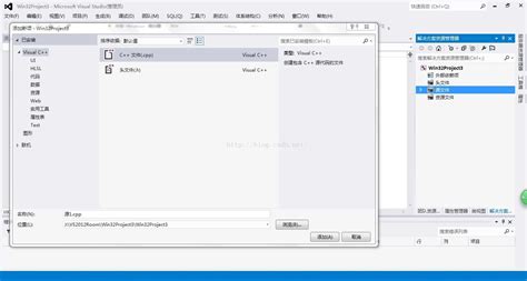 vs2012安装directx sdk（dxsdk feb10） c晓雄的博客 csdn博客 directx sdk怎么安装