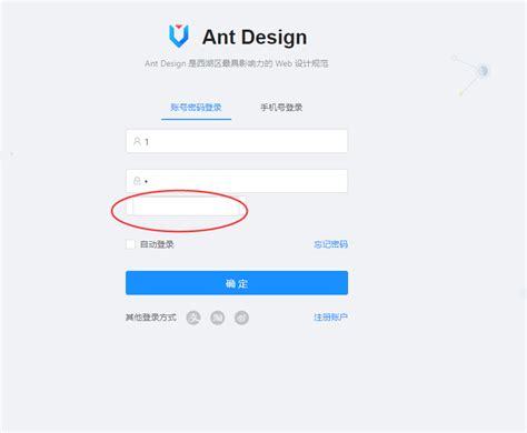 Issue Vuecomponent Ant Design Vue Pro Github