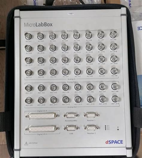 Microlabbox Dspace 微型实验室箱
