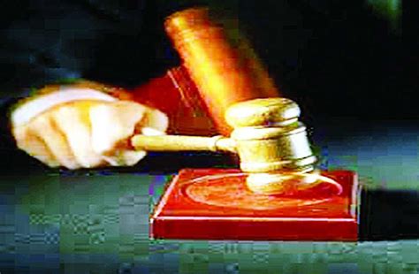 Illegal Relationship Created By Minor 5 Year Sentence नाबालिग से