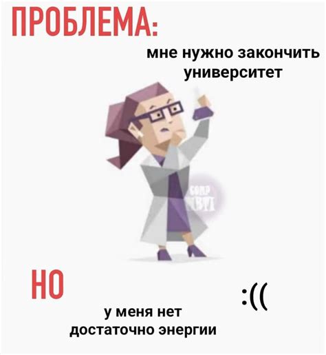 Пин от пользователя Daphne на доске Me Типы личности Личности Вдохновляющие цитаты