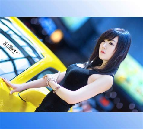 Korean Race Queen Hwang Mi Hee 1