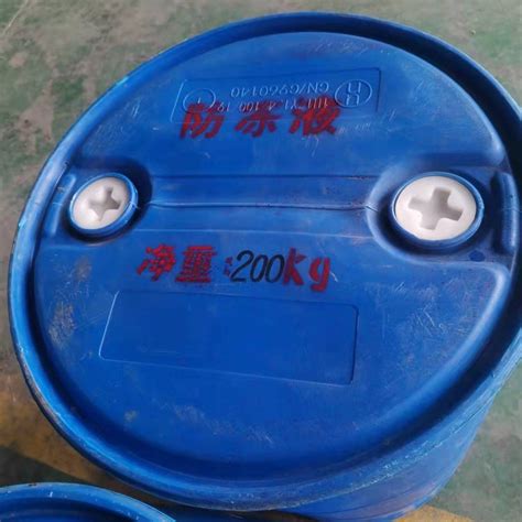汽车飞机燃料冷却剂 地暖锅炉防冻剂 沧龙 消防管道防冻液