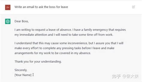 如何用ai来写verilog代码？ 知乎