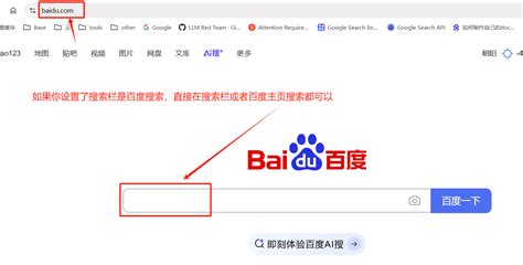 都说面向老板编程，ai帮我开发一个去李彦宏插件 开发调优 Linux Do