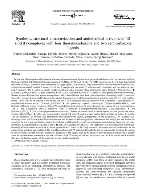 Pdf Synthesis Structural Characterization And Antimicrobial Activities Of 12 Zincii