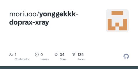 Github Moriuooyonggekkk Doprax Xray