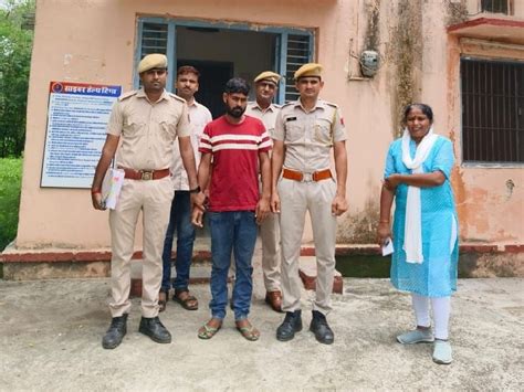 Cyber Fraud Accused Arrested साइबर ठगी करने वाला आरोपी गिरफ्तार
