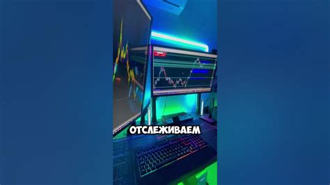 Как успешно торговать криптой инвестиции крипта Crypto Trade Bitcoin Youtube