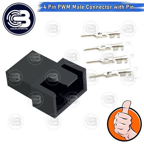 [coolblasterthai] 4 Pin Pwm Male Connector Housing With Crimp Pins Shopee Thailand