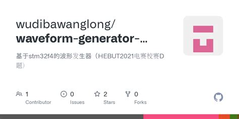 Waveform Generator Based On Stm32f407hardwaredacdacc At Master · Wudibawanglongwaveform