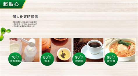 【4段溫度～滴漏咖啡～特價↘↘＄2250】《b2c家電館》【panasonic國際～3公升電動熱水瓶】nc Eg3000 Yahoo奇摩拍賣